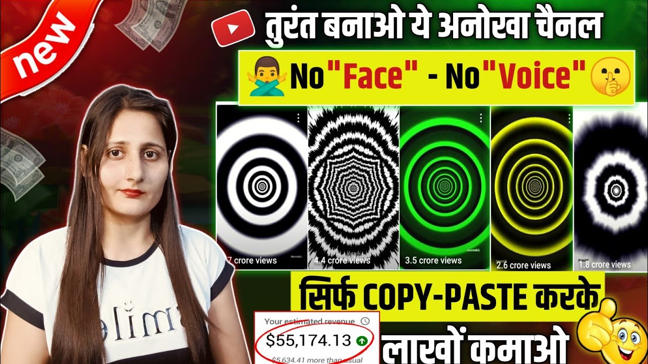 no face no voice new copy paste channel ideas | new copy paste video on youtube and earn money ...