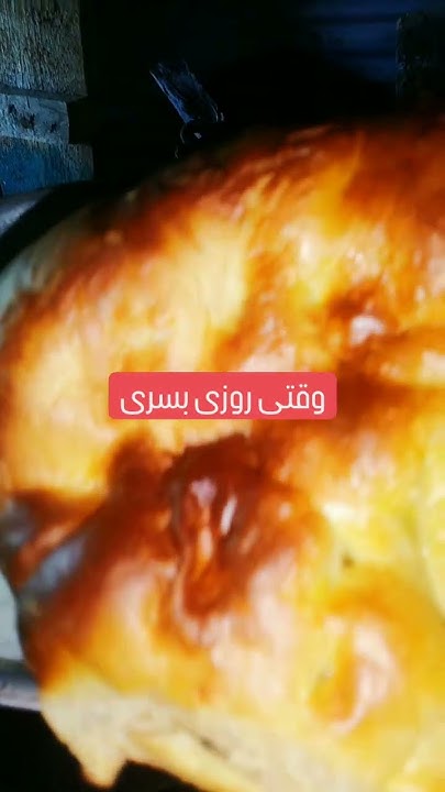 محصولات ارگانیک خودپز ماهگل چالوسغذای سالم مازندران Like سبزیجات Youtube