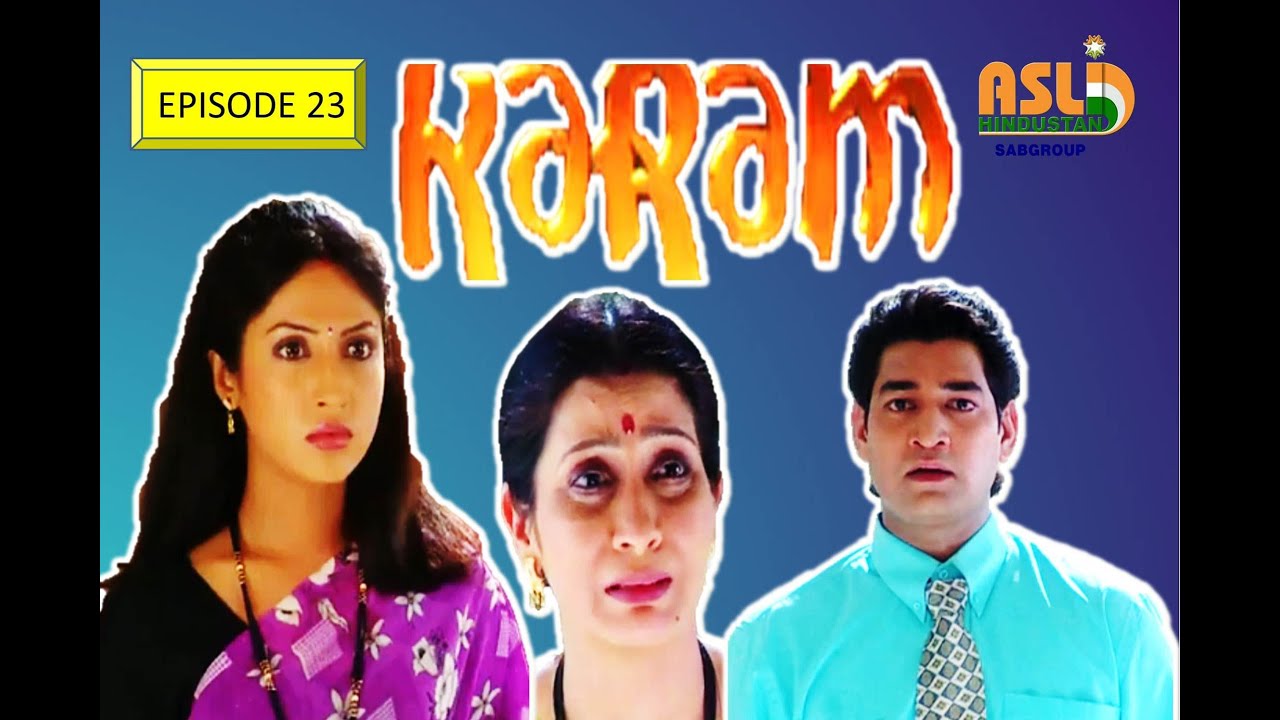 Watch - KARAM EP - 23 I Classic Show - YouTube