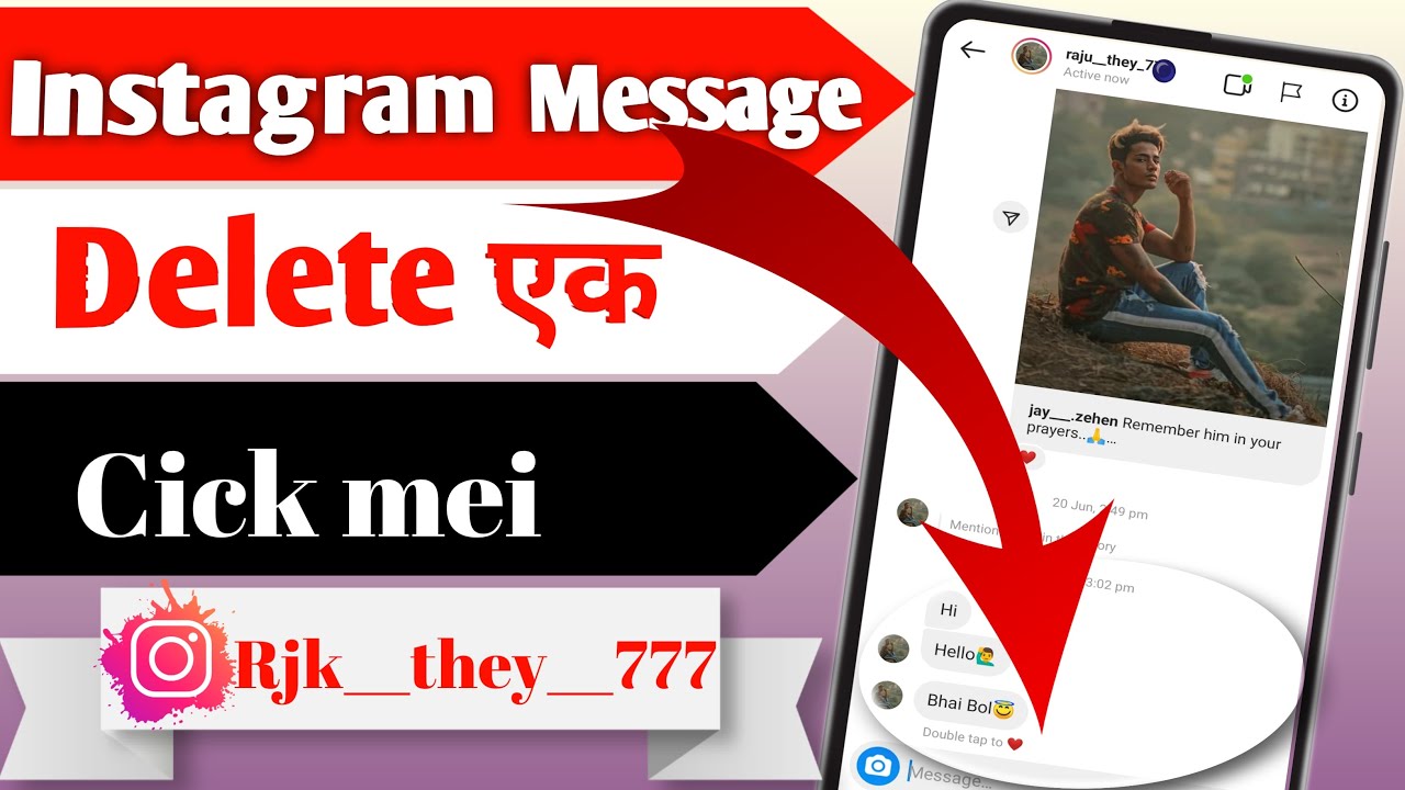 How To Clear Chat In Instagram Instagram Chat Delete Kaise Kare how-to-clear-chat-in-instagram-instagram-chat-delete-kaise-kare
