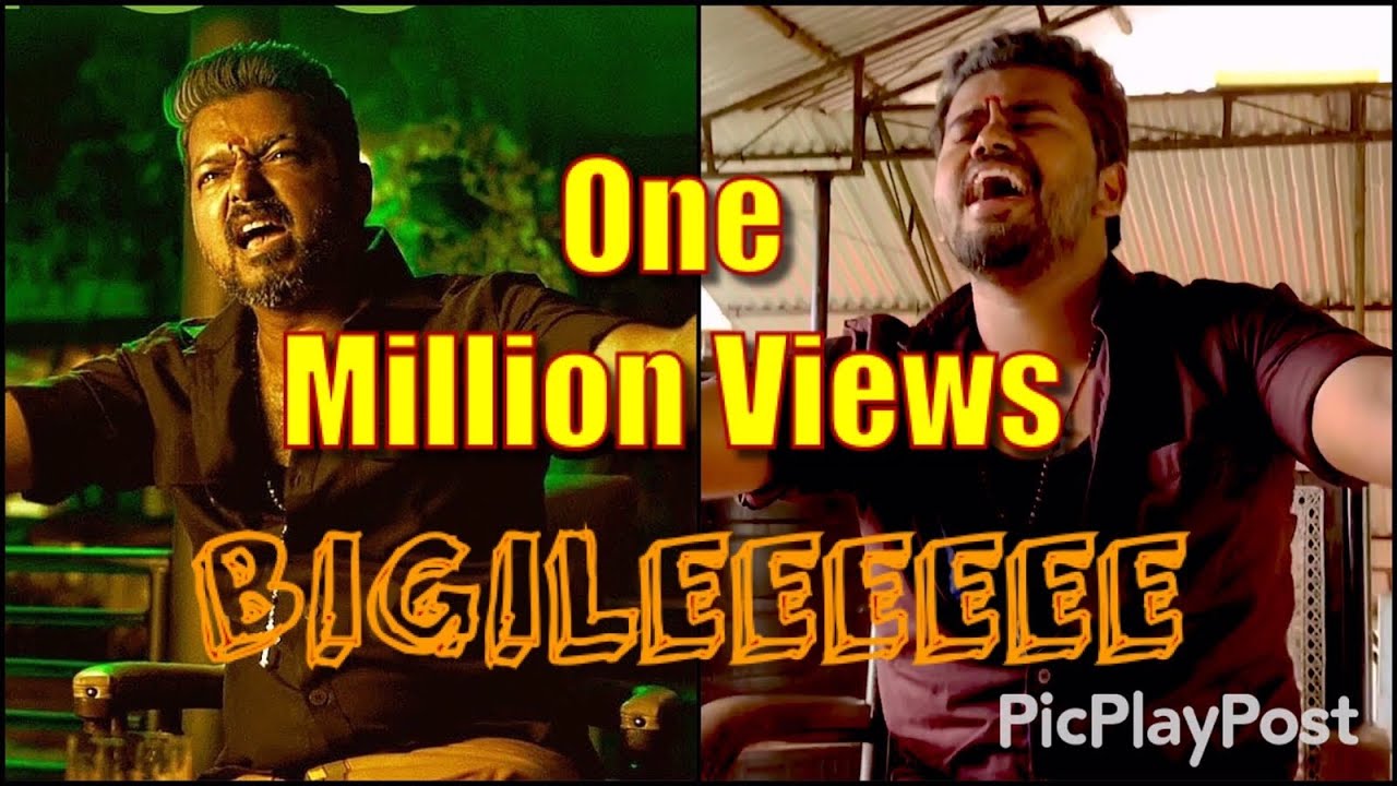BIGIL MOVIE RAAYAPPAN SCENE RECREATION | Thalapathy Vijay | BIGIL - YouTube