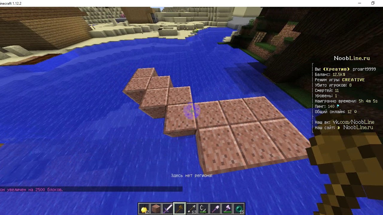 rfr ghbdfnbnm - YouTube