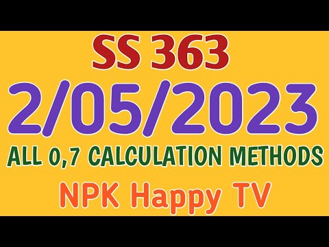 SS 363 Calculation Methods|| 02/05/2023 Sthree Sakthi SS 363 ...