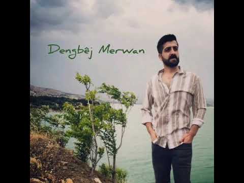 Dengbêj Merwan