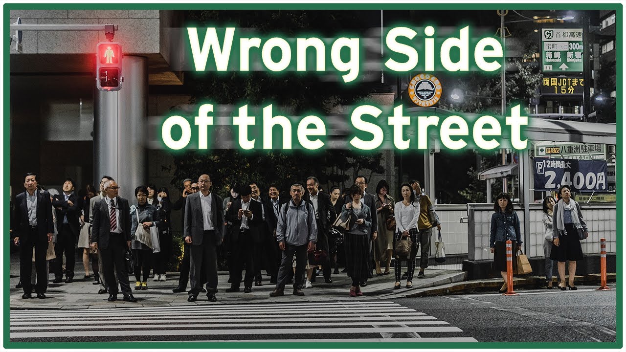 Wrong Side Of The Street YouTube wrong-side-of-the-street-youtube