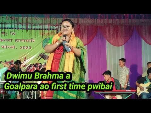Dwimu brahma ni comedy naidw Goalpara bwisagu program ao - YouTube