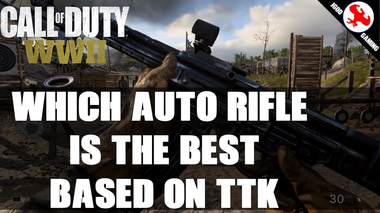 Which Auto Rifle is the Best Based on TTK in Call of Duty WW2 - YouTube