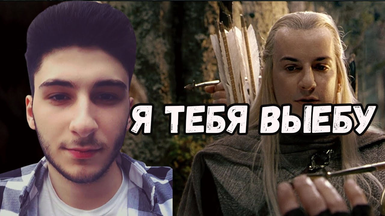 Я нашел имбу! Властелин колец Blue wizard mod - YouTube