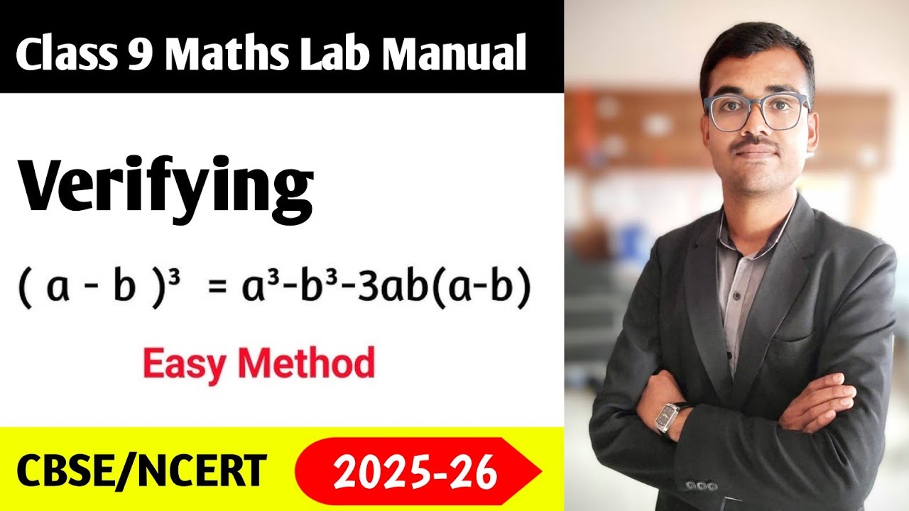 Verifying (a-b)^3 | Class 9 Maths Lab Manual | Activity 2.2 | Mangesh ...