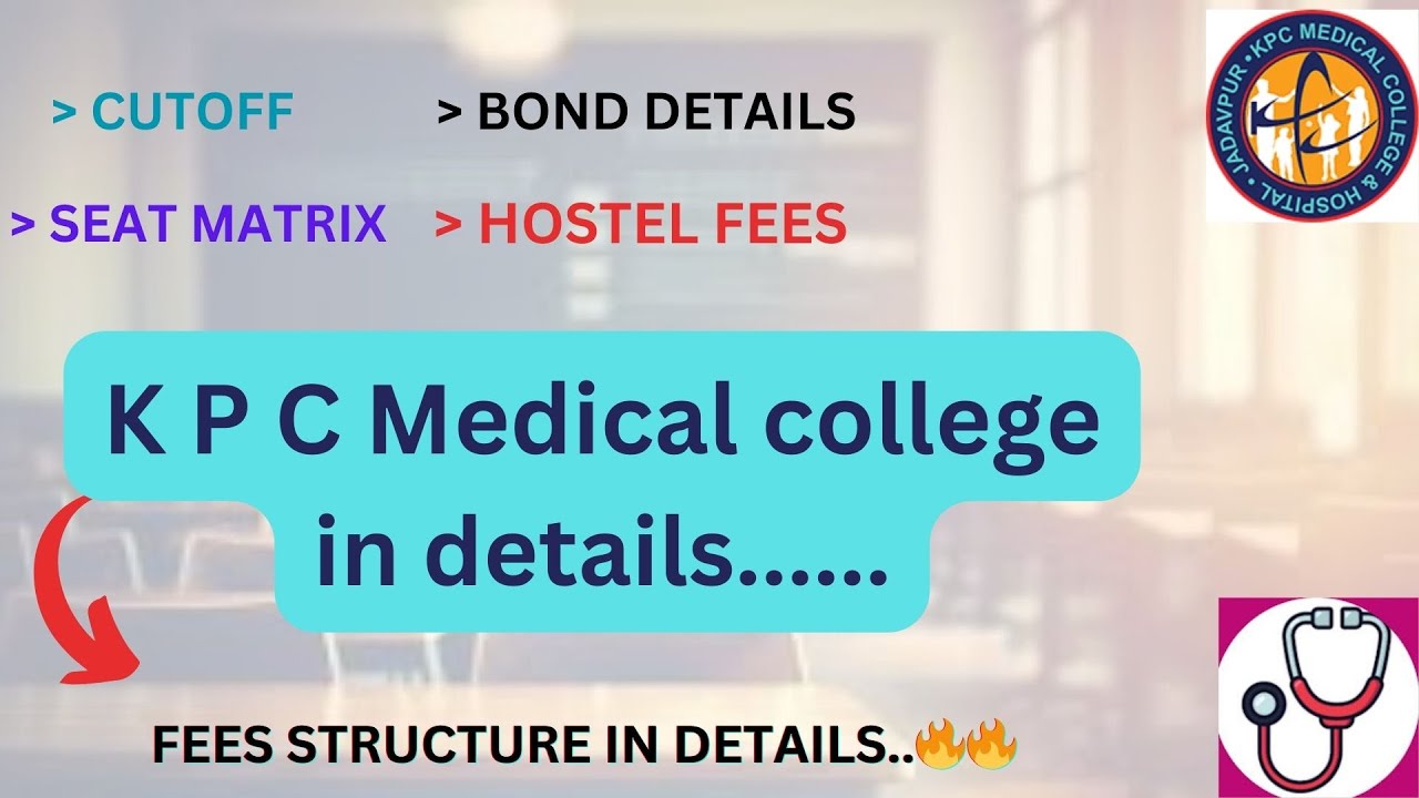 KPC Medical College Expected Cutoff NEET 2024 Fees Structure In Details kpc-medical-college-expected-cutoff-neet-2024-fees-structure-in-details