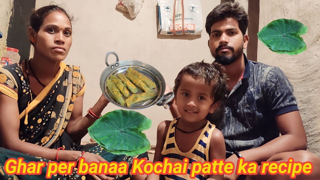 ghar per banaa Kochai patte ka recipe/daily life style vlogs/ daily ...
