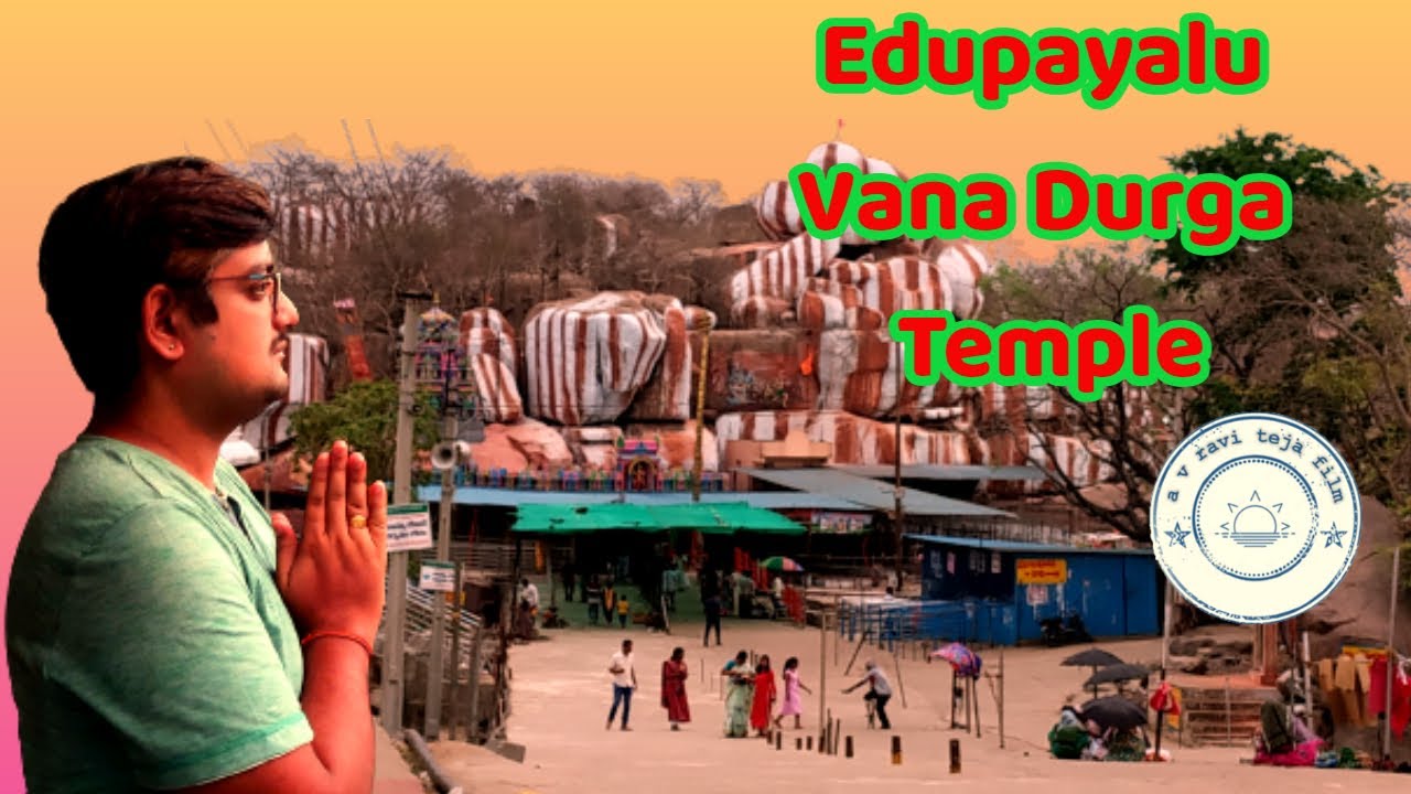 Edupayalu Vana Durga Temple - YouTube