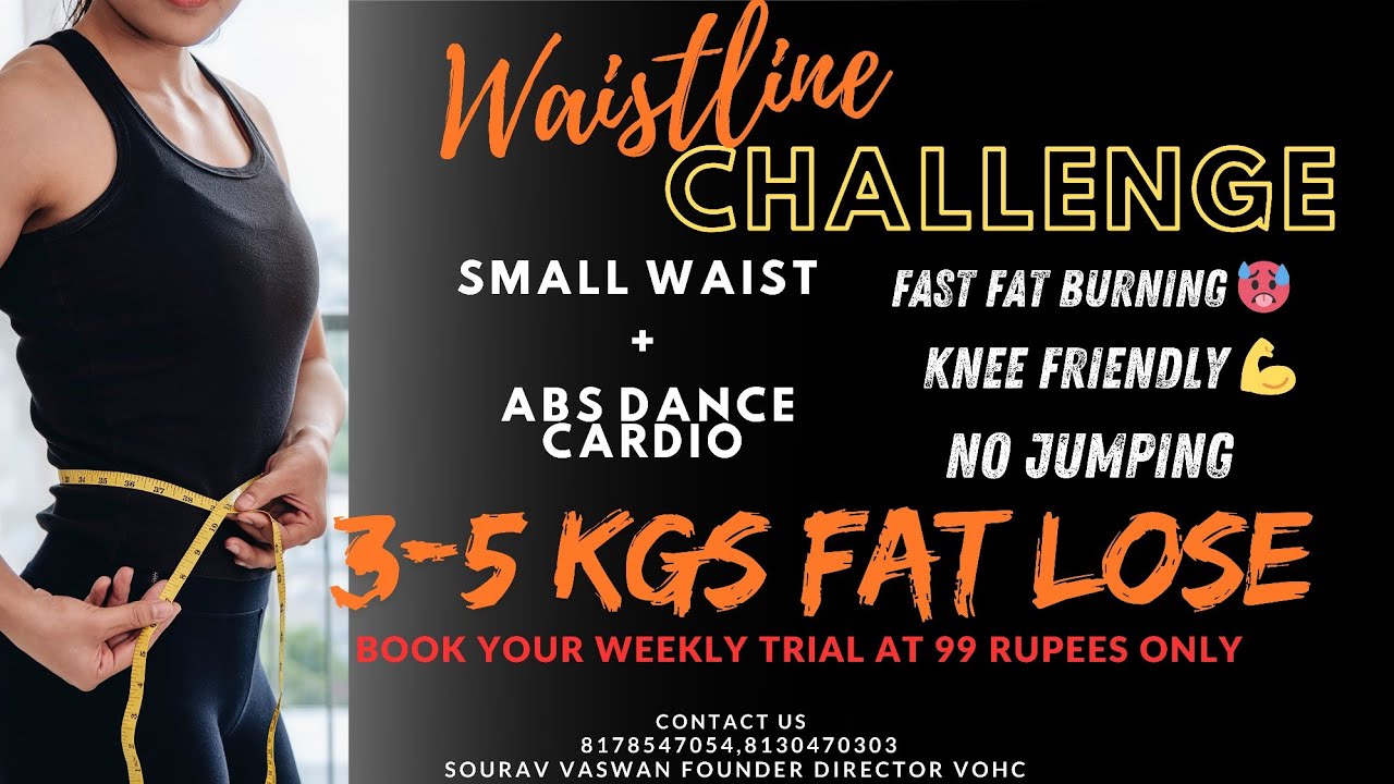 20 mins WAISTLINE CHALLENGE WORKOUT, #weightloss #onlineworkoutclub ...