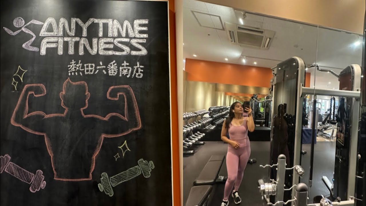 My experience on Japanese Gym 🇯🇵🇯🇵 - YouTube