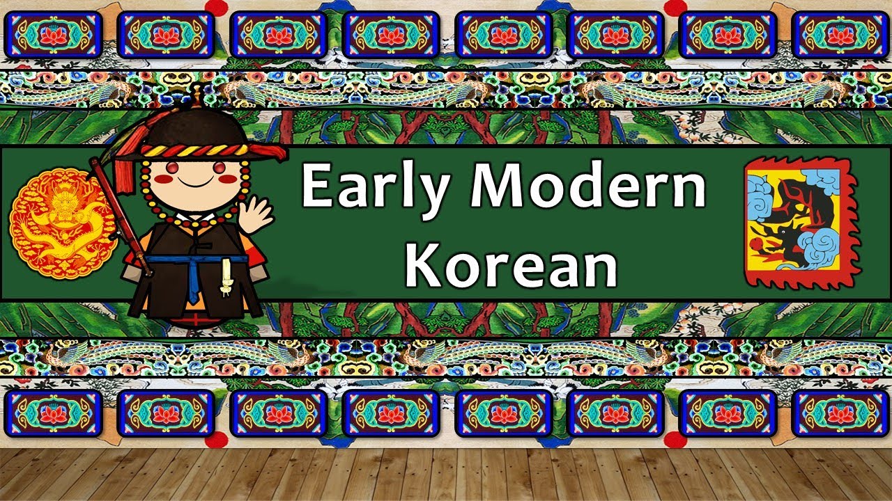 The Sound of the Early Modern Korean language (Numbers, Words & Sample ...