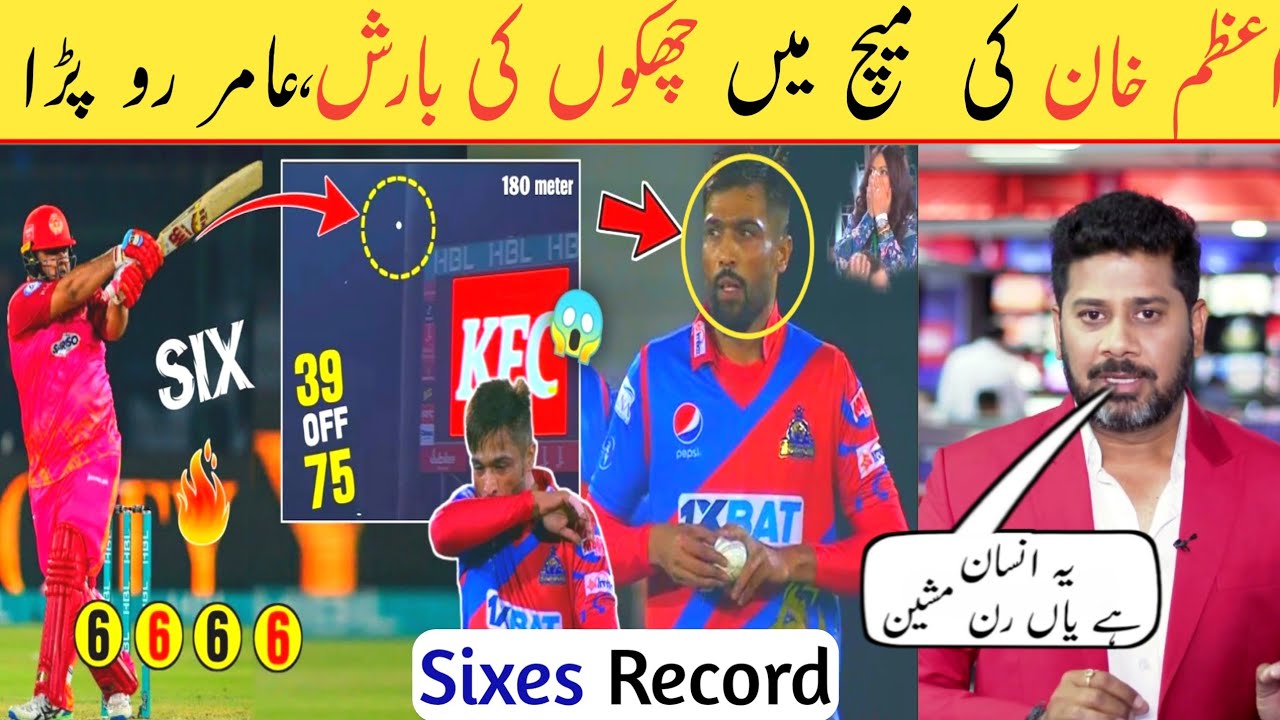 Azam Khan Made New Sixes Record In Psl | Islamabad United Vs Karachi ...