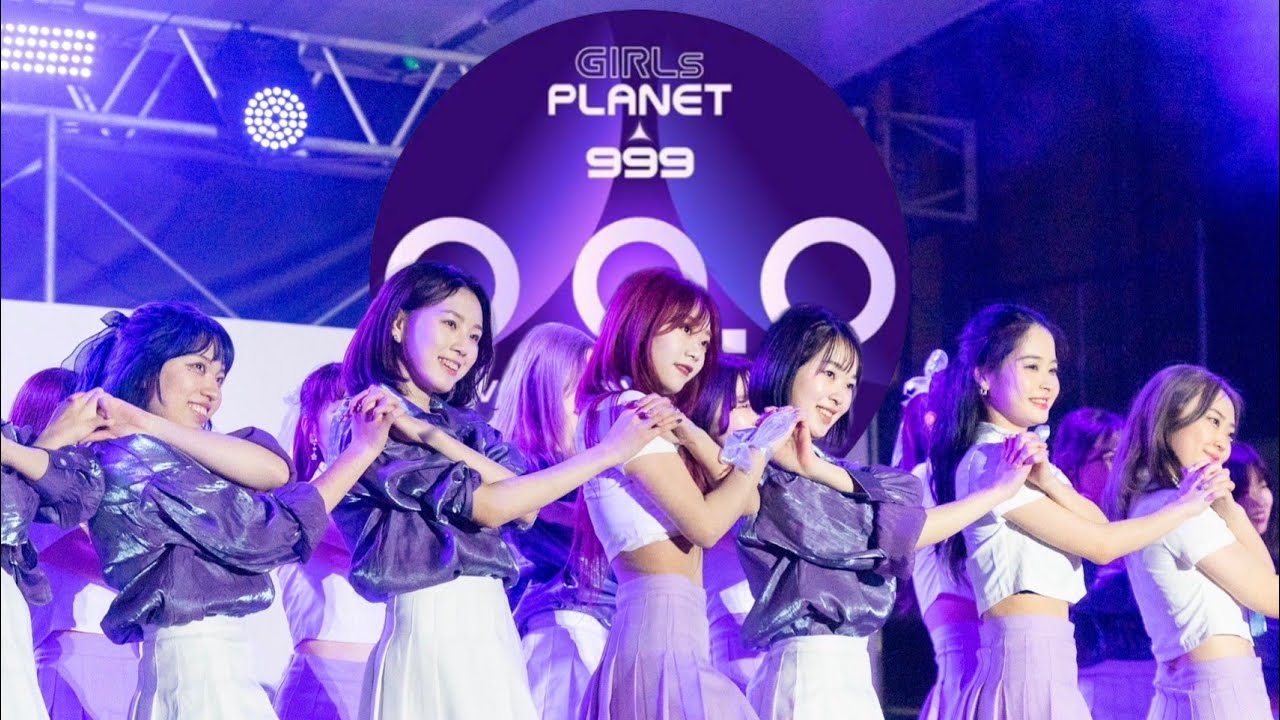 Girls Planet 999 - O.O.O Dance Cover by Keio Navi - YouTube