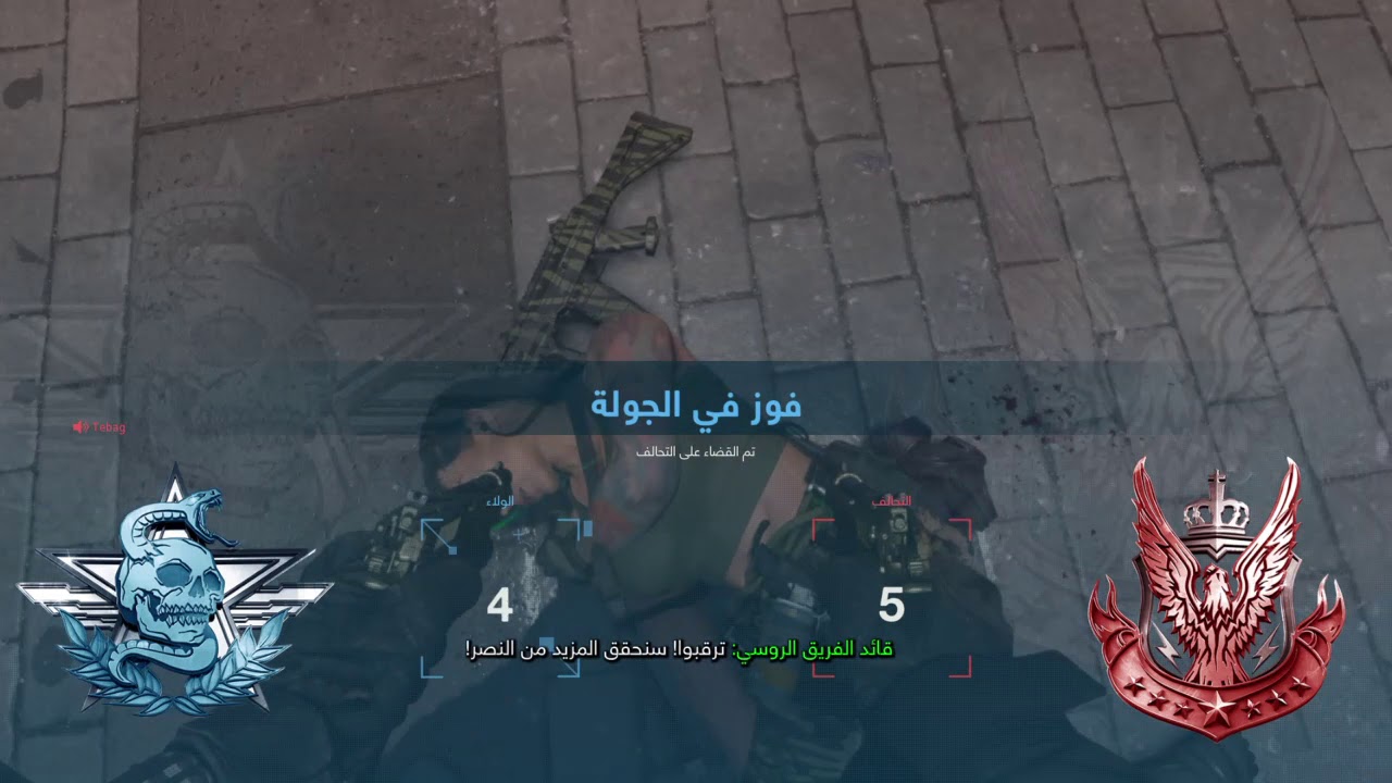 Call of Duty 16 - YouTube