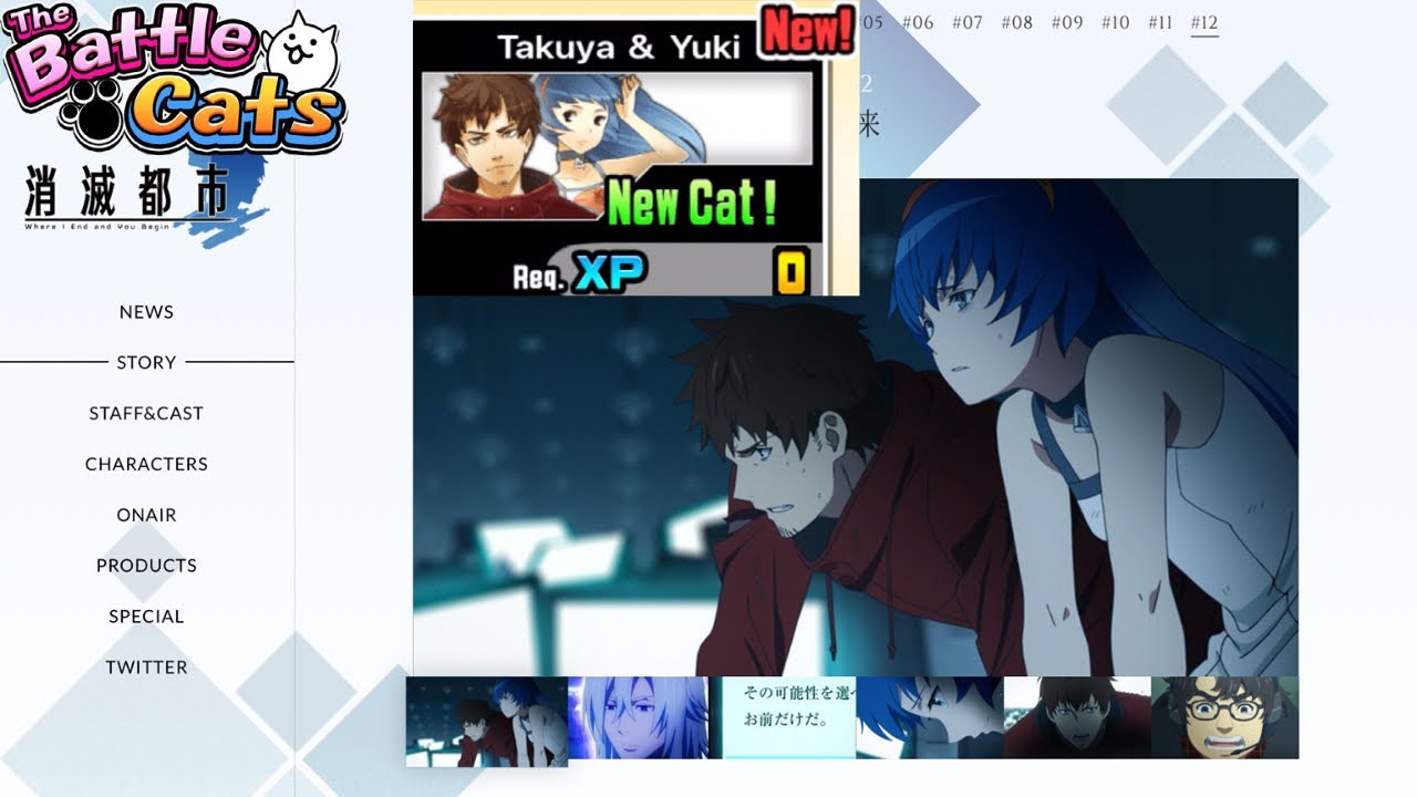 Unlock Takuya & Yuki The Battle Cats - YouTube