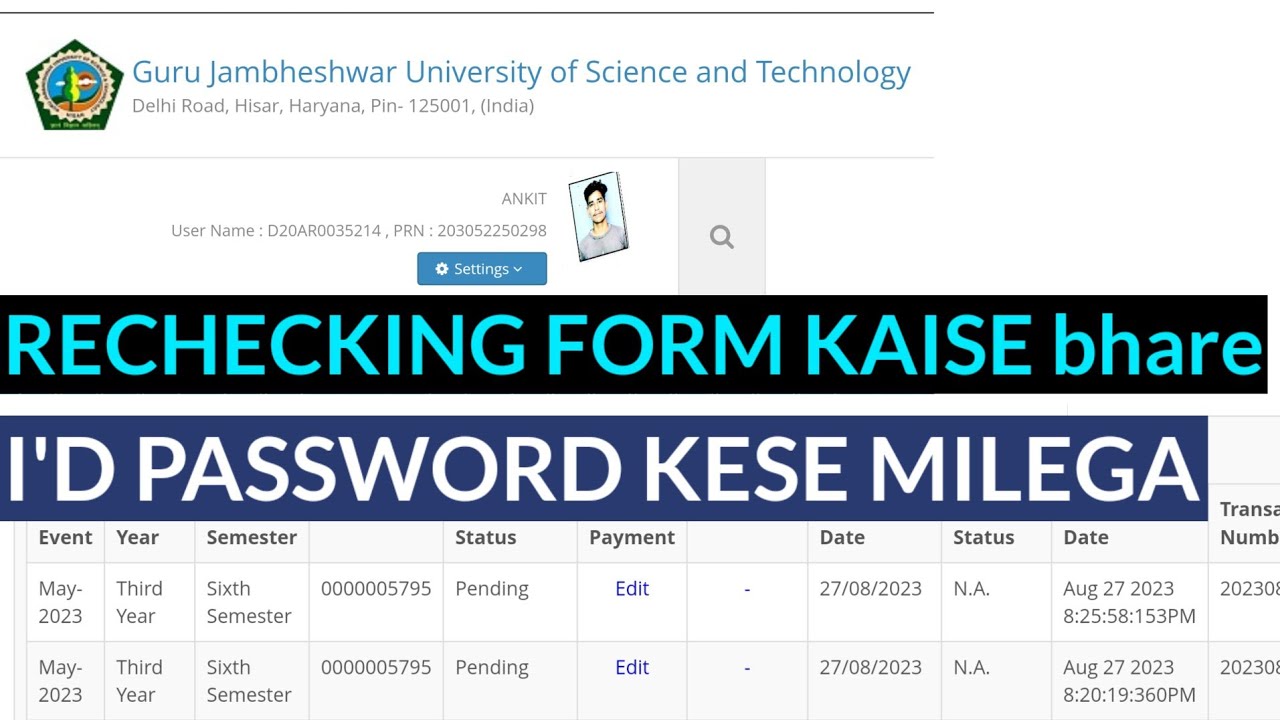GJU University Revaluation form how to apply 2023 - YouTube