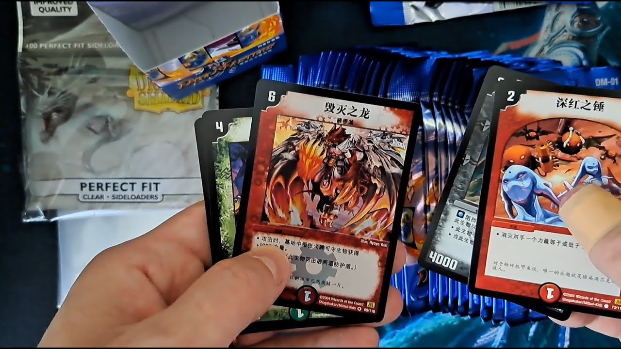 Duel Masters: DM01 2004 (CN) Booster Box Opening - YouTube