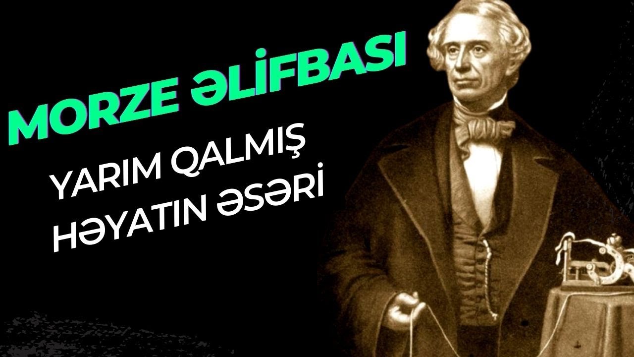 Kəşf olunmuş ən fərqli yazı forması - Morz əlifbası - YouTube