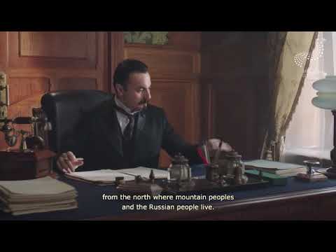 The second episode of the documentary \