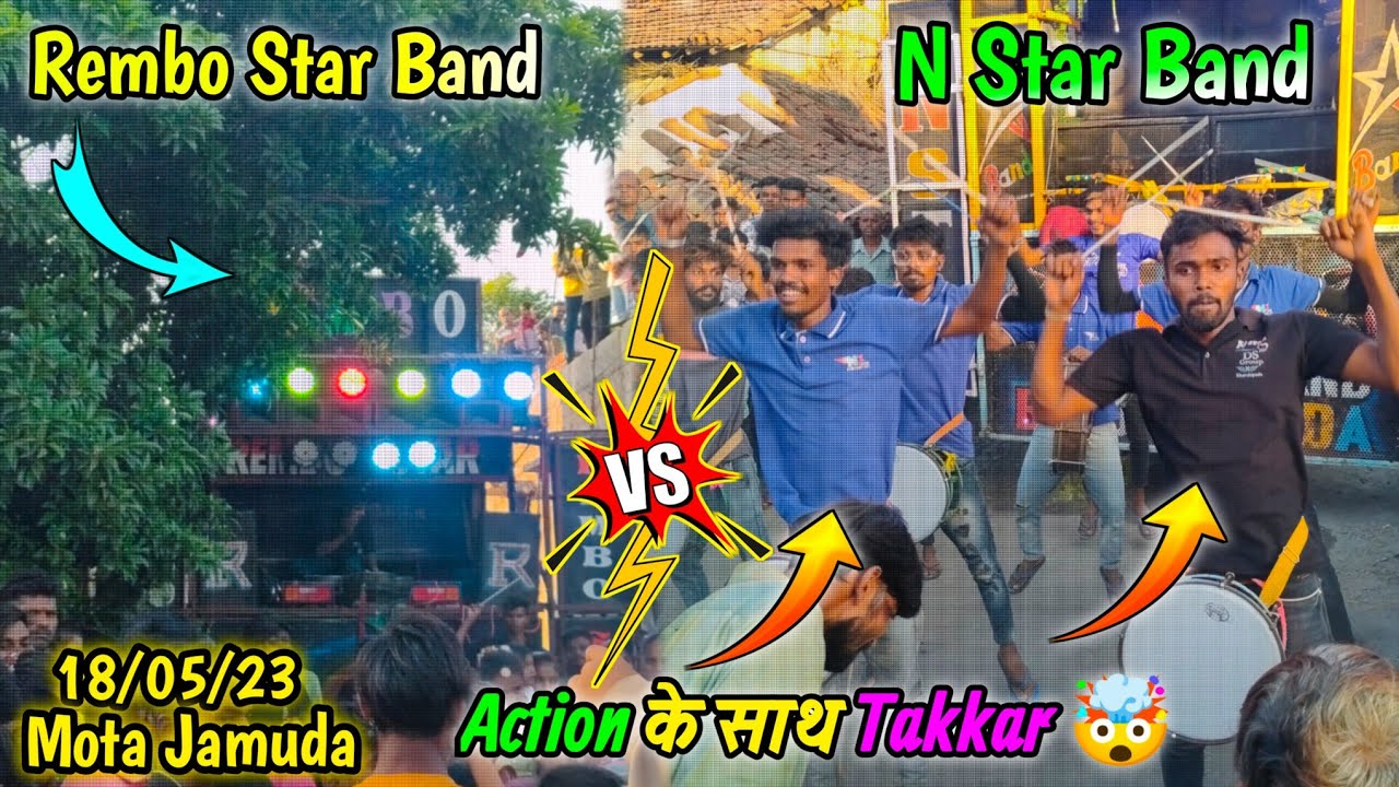 N Star vs Rombo Star | 👉Action के साथ Takkar 🤯| देखो 😳 आप लोग👀| AT-MOTA ...