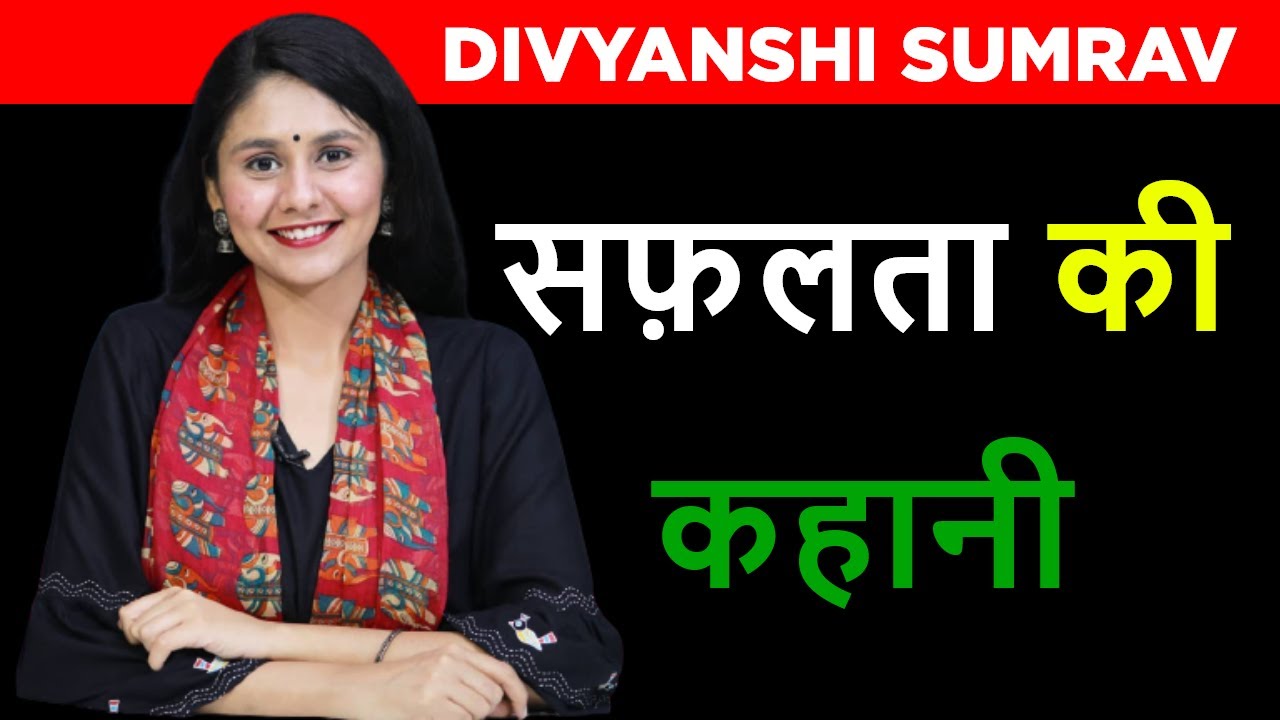 Divyanshi Sumrav (Lallantop) Luxury Lifestyle, Biography, Unknown Facts ...