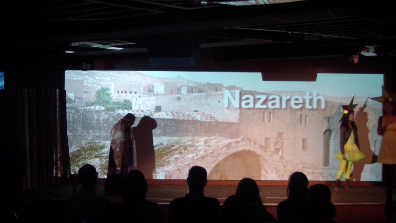 The New Star - Children's Christmas Play 2015 - YouTube