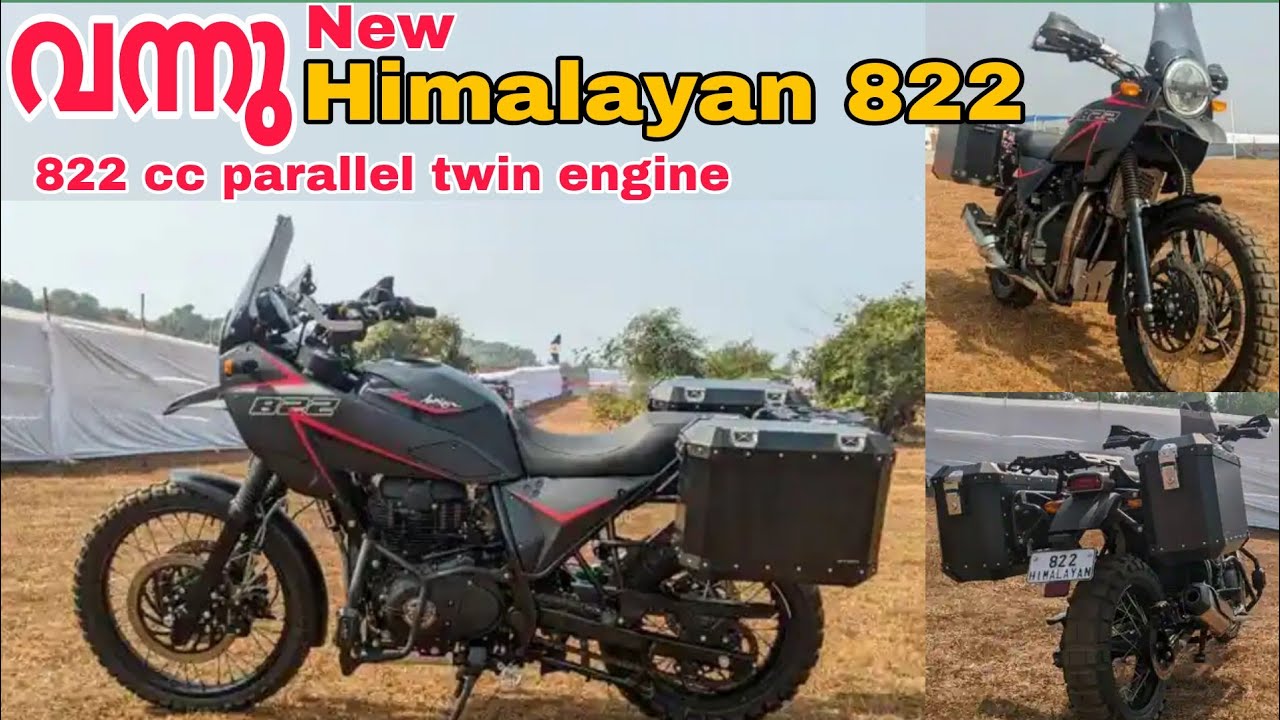 New Himalayan 822, മലയാളം #himalayan #royalenfield #himalayan450 # ...