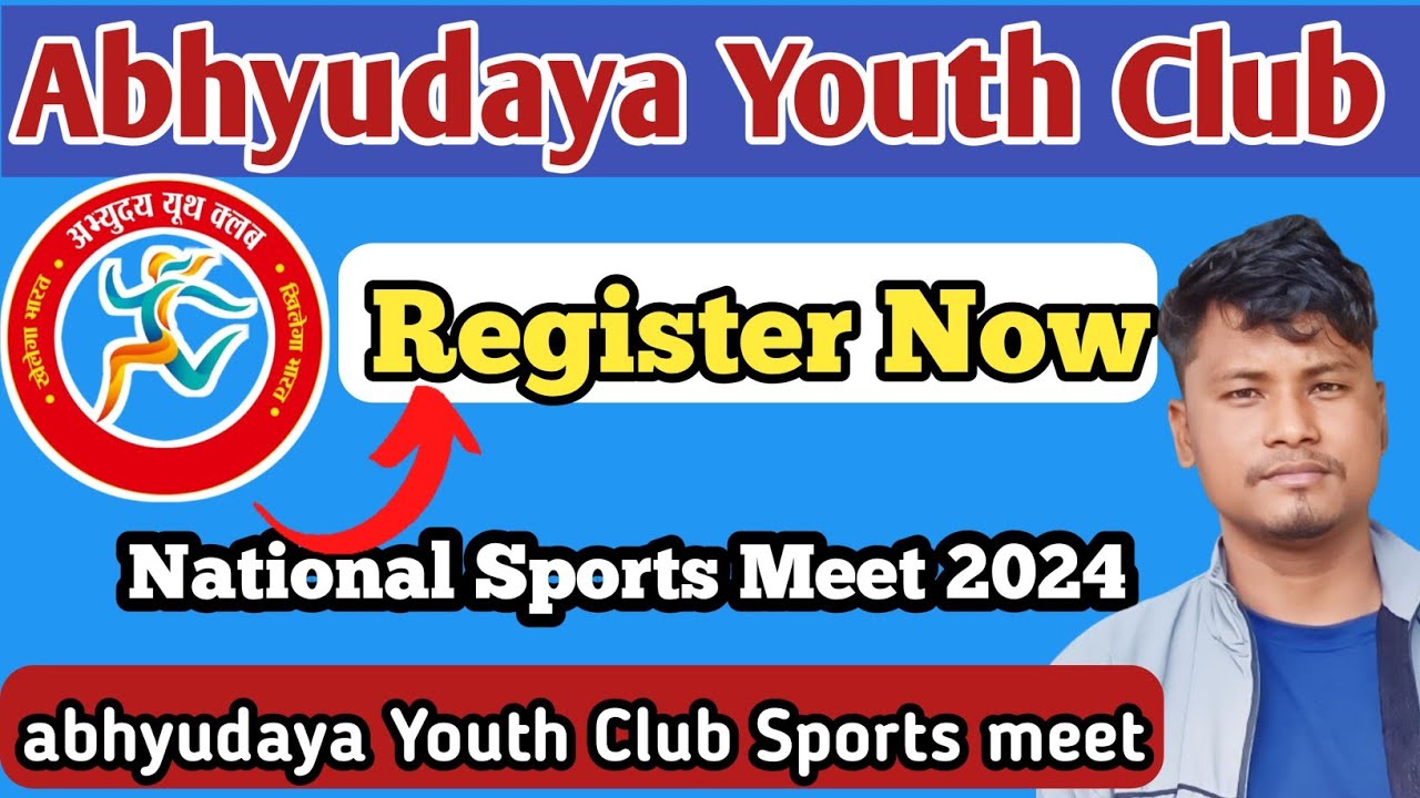 Register With Abhyudaya Youth Club 2024 | Fill Out The Club Form Now! - YouTube