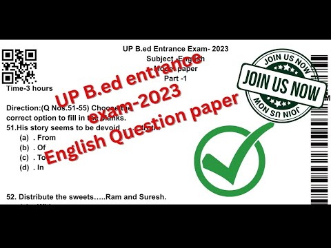 English Question paper for Up b.ed entrance exam| English Model paper ...