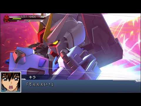 Super Robot Taisen DD ~Aile Strike Gundam SSR: Sword Striker Weapons~ - YouTube