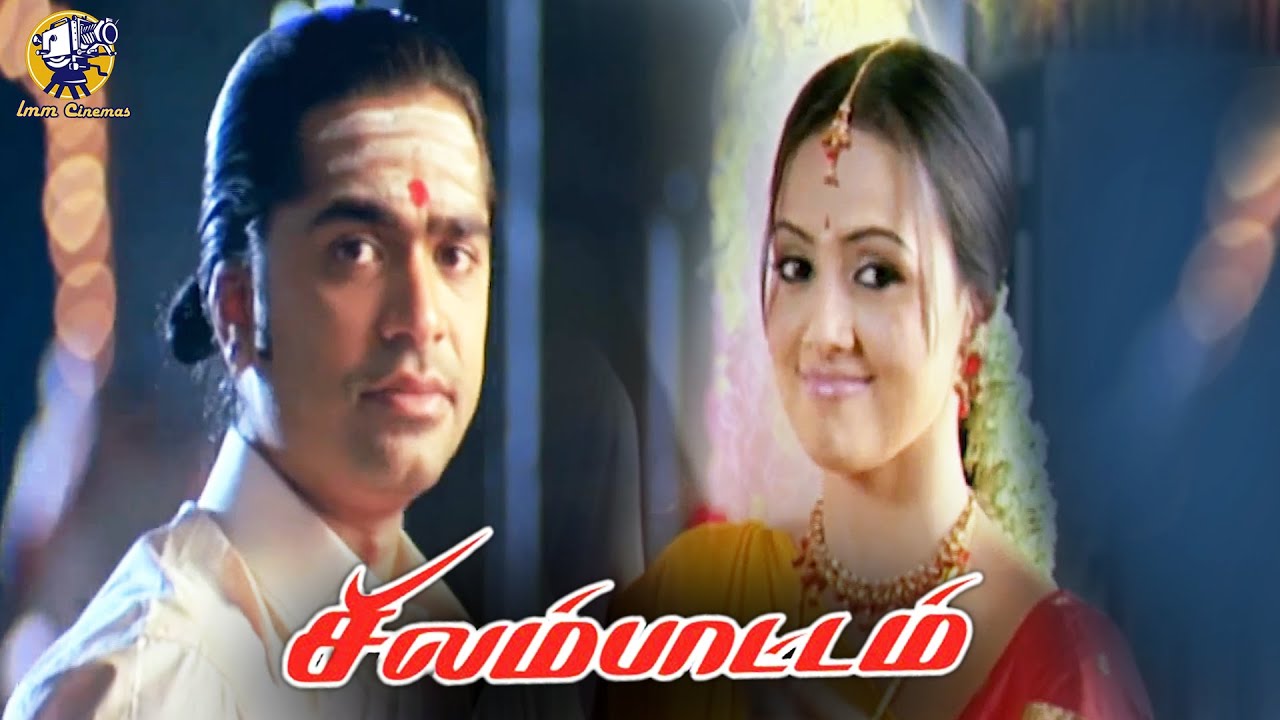 Silambattam Movie scene HD | மனசுல பெரிய மன்மதன்-னு நெனைப்பா ...