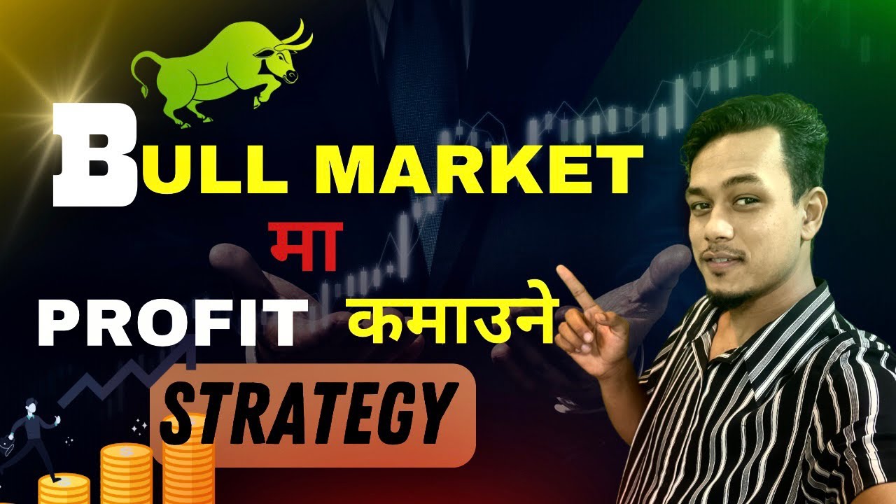 "Bullish Profits Unleashed: Winning Strategies for Epic Market Returns ...