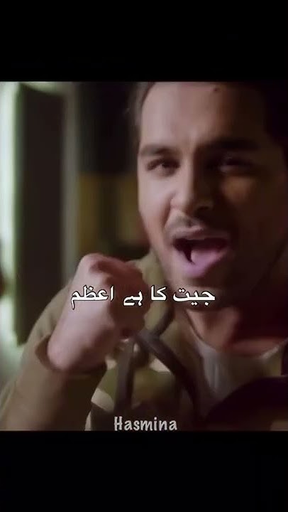 Sinf E Ahan🦋 Ary Digital Asim Azhar💓 Best Ost Ever Youtube