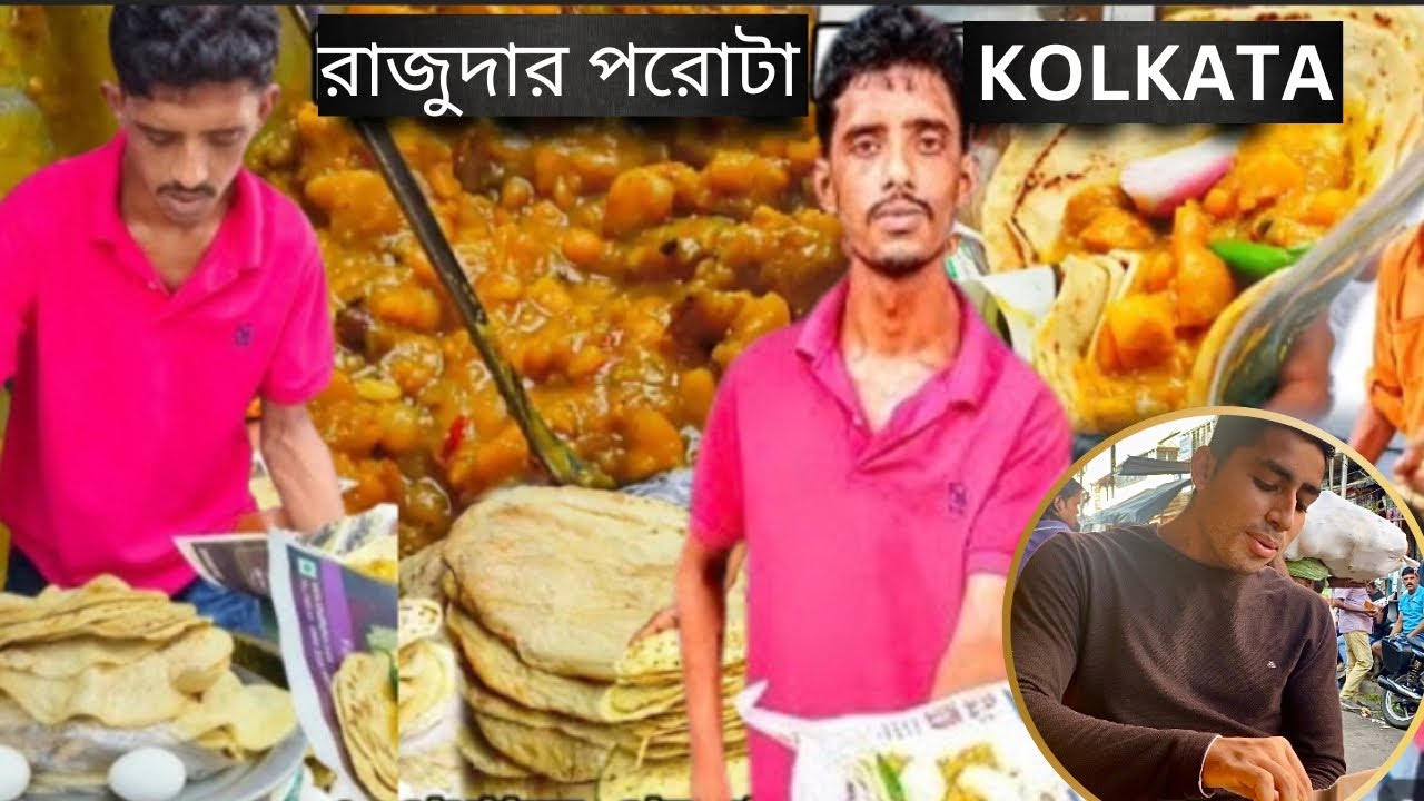 Raju da paratha || Raju da special pocket paratha || Raju da paratha ...