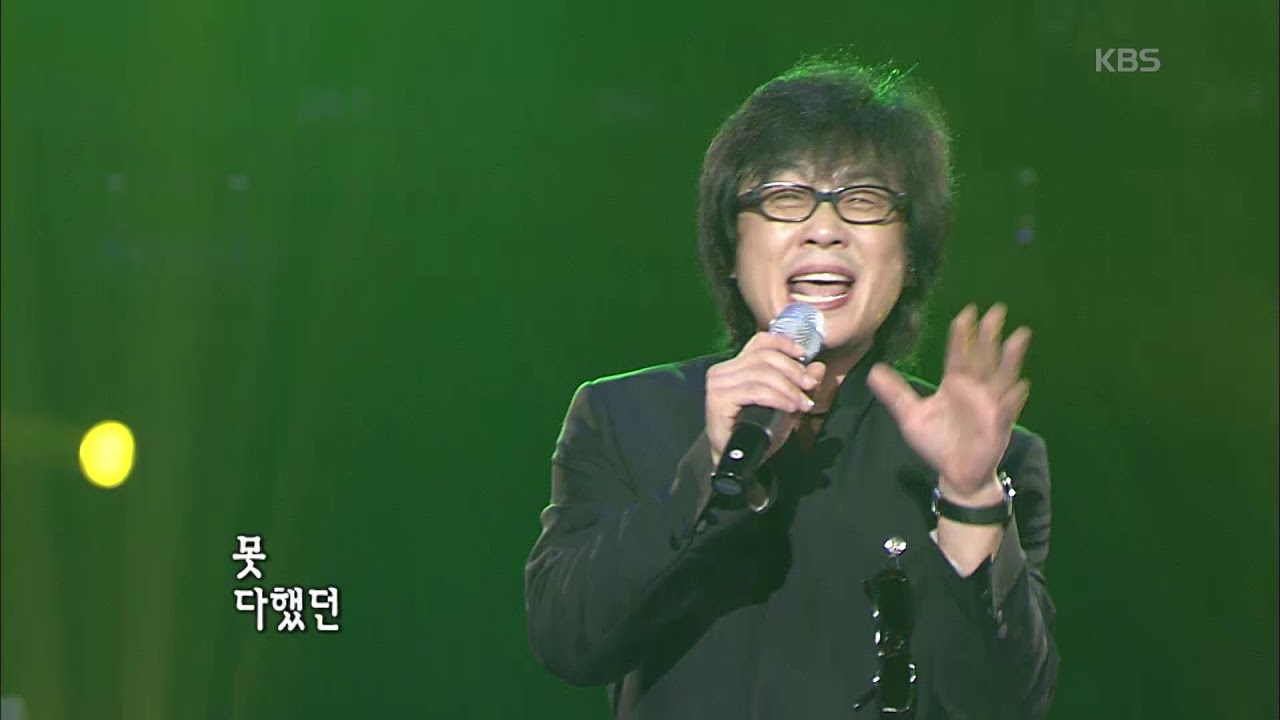 전영록 - '종이학' [KBS 콘서트7080, 20060617] | Jeon Young-Rok - YouTube