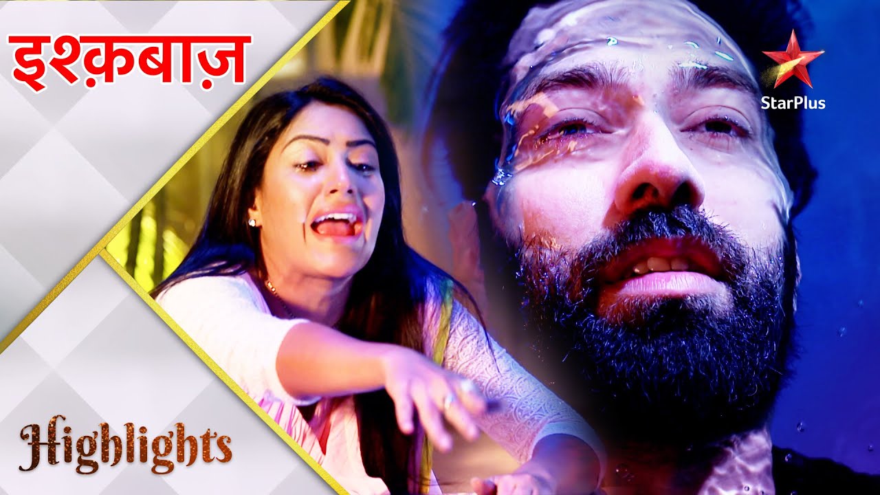 Ishqbaaz | इश्क़बाज़ | Kyun ho raha hai Shivaay Anika se durr? - YouTube