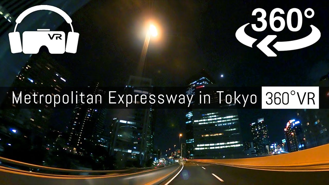 Japan-VR video 】Metropolitan Expressway in Tokyo 【 inner loop 】 - YouTube
