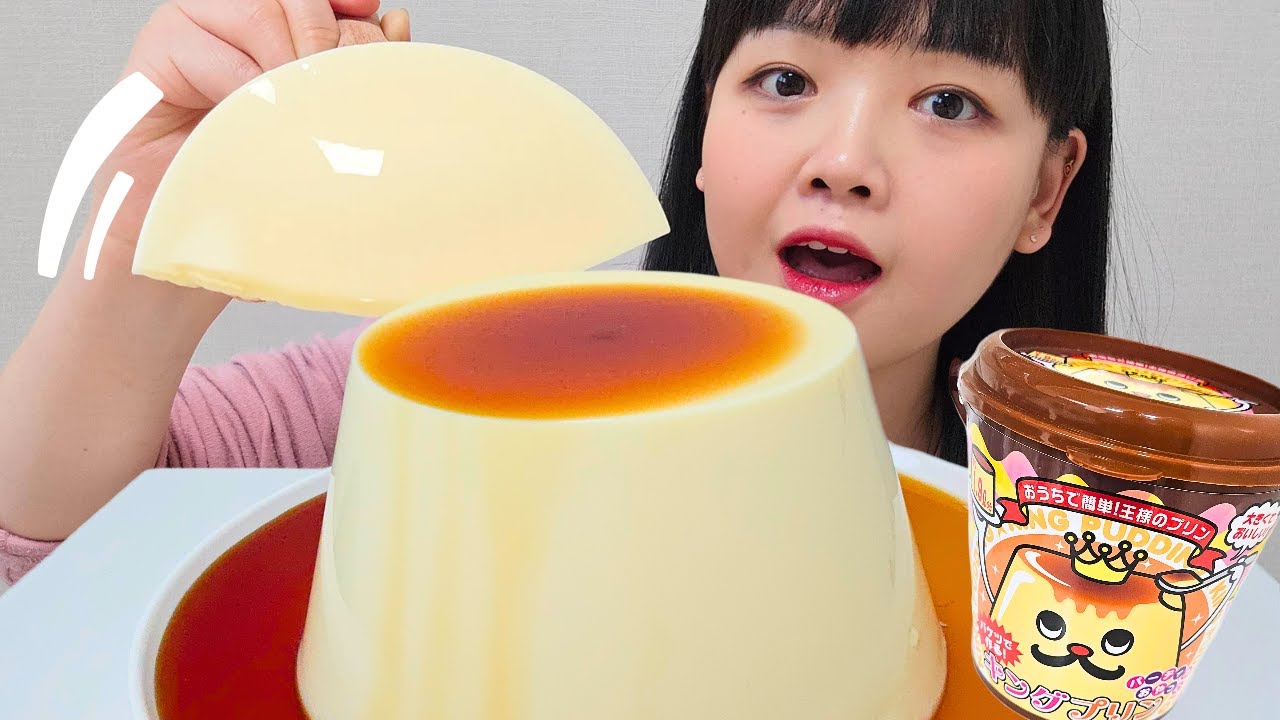 킹푸딩🍮먹방을 가장한 불닭 먹방😉ㅣKing Pudding & Buldak NoodlesㅣMUKBANG ASMR - YouTube
