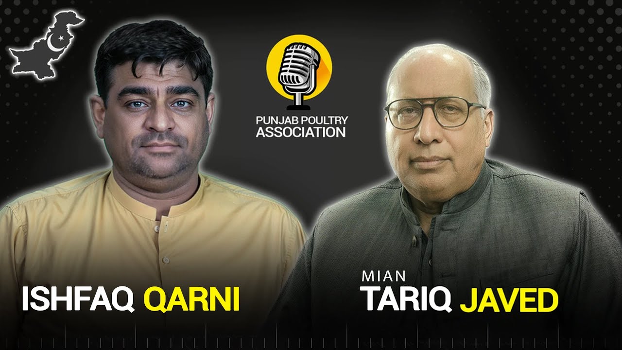 Poultry Business Realities | PPTA Talks ft. Ashfaq Qarni & Chairman ...