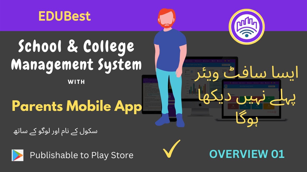 EDUBest School, College and Academy Management System Overview Part 1 ...