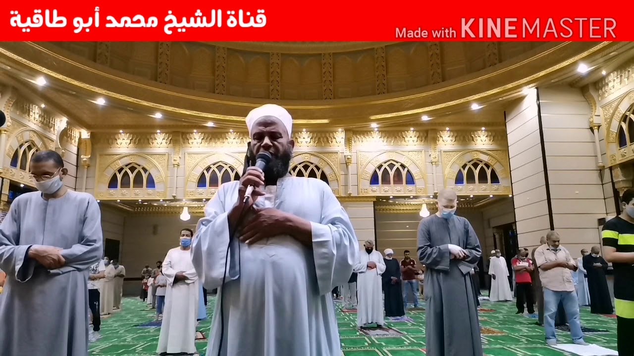 صلاة المغرب تحت قبة مسجد الأمير سنان بديروط الشريف محافظة أسيوط مصر