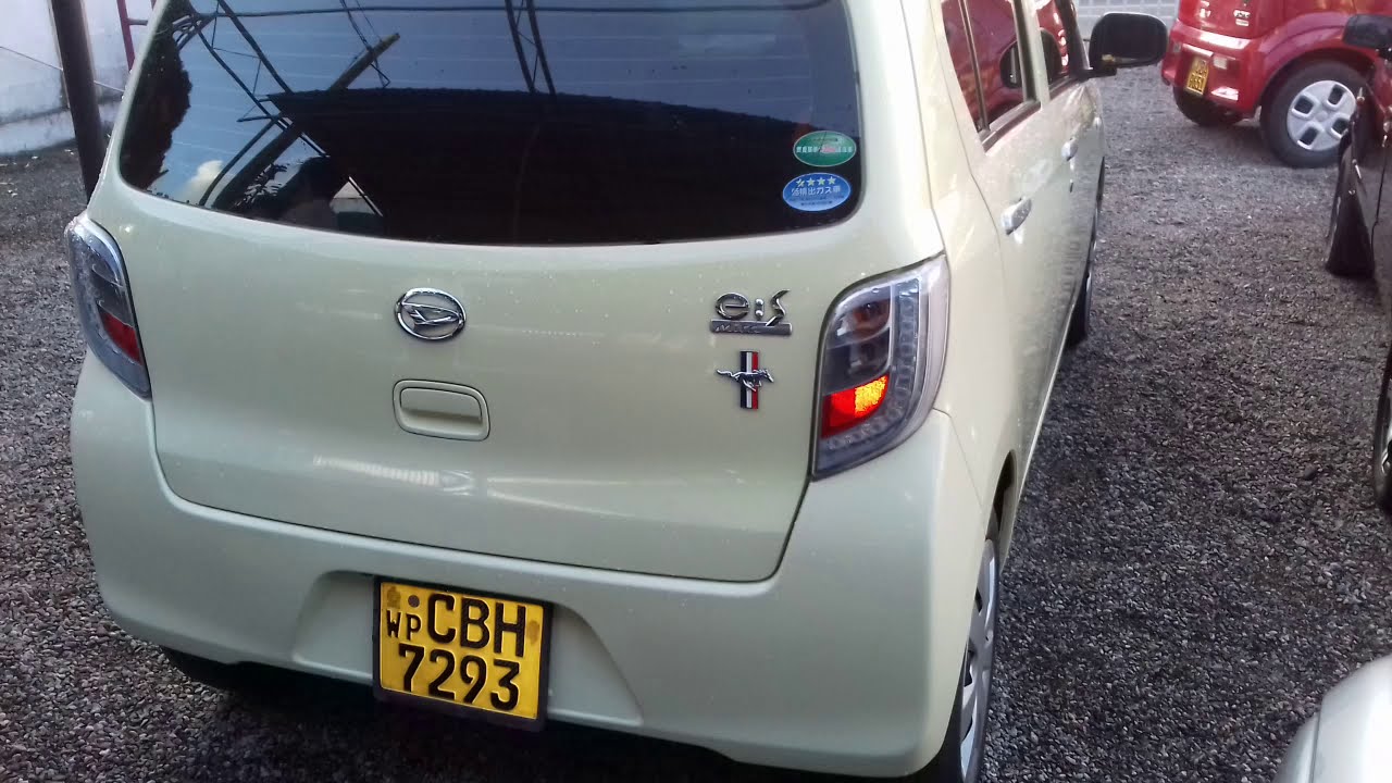 DAIHATSU MIRA CHASSIS/ENGINE NUMBER LOCATIONS (AWISHKA) - YouTube