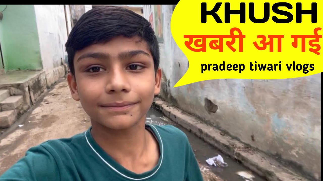 My First Unboxing Video || Khush khabri Aa Gayi…. - YouTube