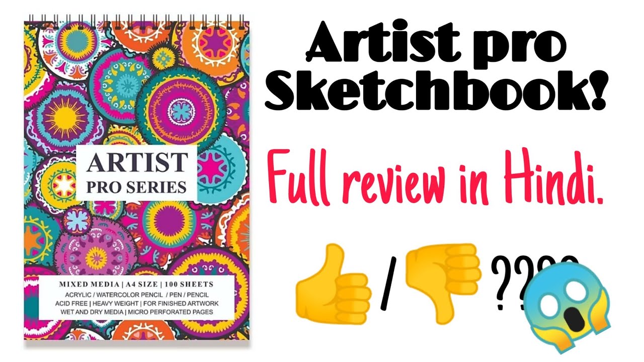Sketchbook full review ।। Paper Plane Artist Pro Series sketchbook ...