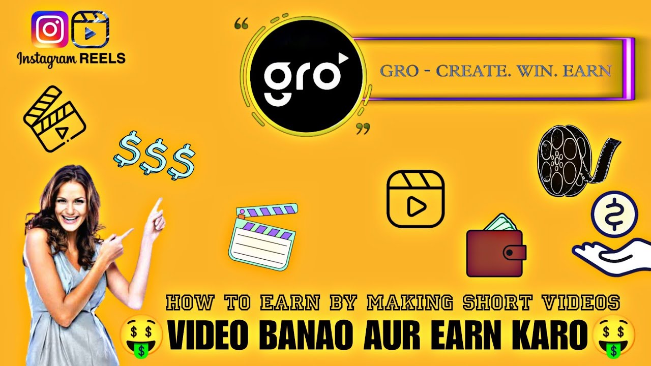 How To Earn By Making Videos🤑 | Short Videos Banao Aur Earn Karo ...