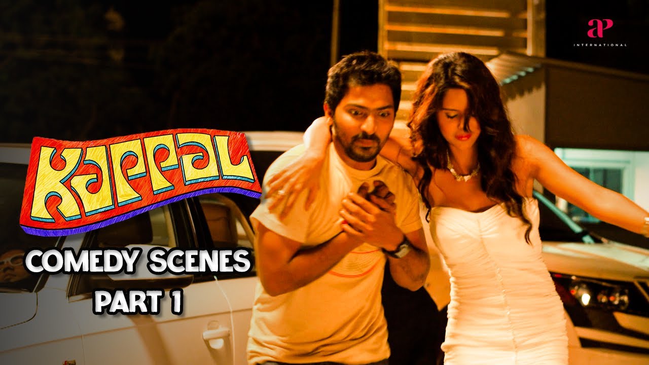 Kappal Comedy Scenes -1 | Can gravity resist Sonam's stability ...